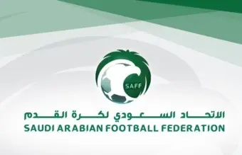 نزاهة نتائج مباريات كرة القدم في السعودية | تطبيق SAFF Integrity